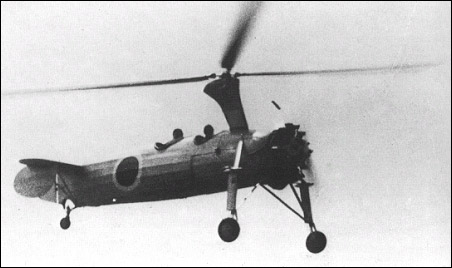 Kayaba KA-1/or-2 - Empire of the Rising Sun - Large Scale Planes