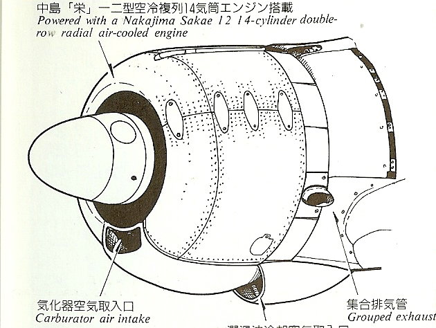 LF Zero-sen cowling differences between variants... - LSP Discussion ...