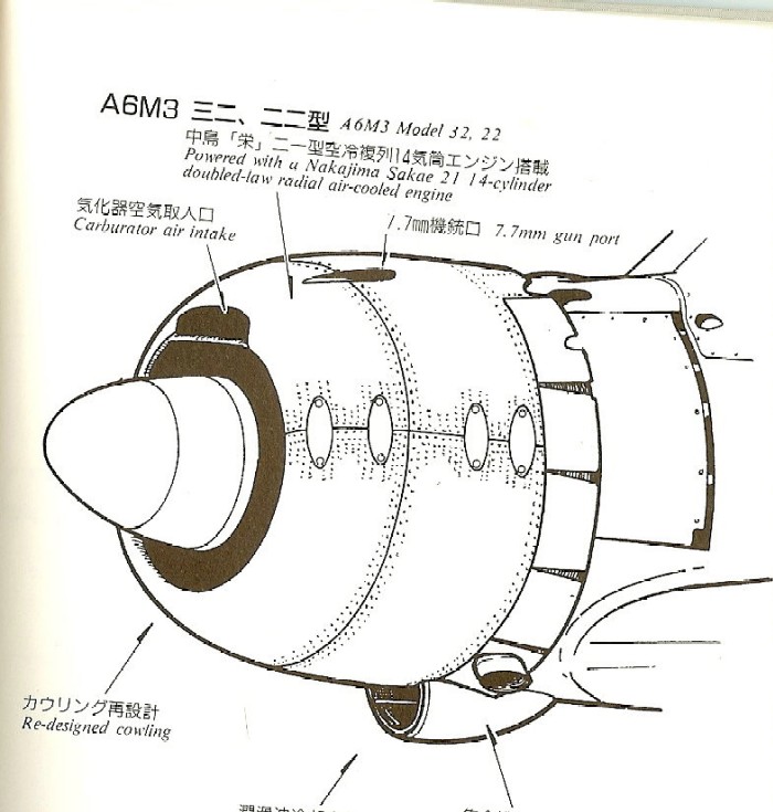 LF Zero-sen cowling differences between variants... - LSP Discussion ...