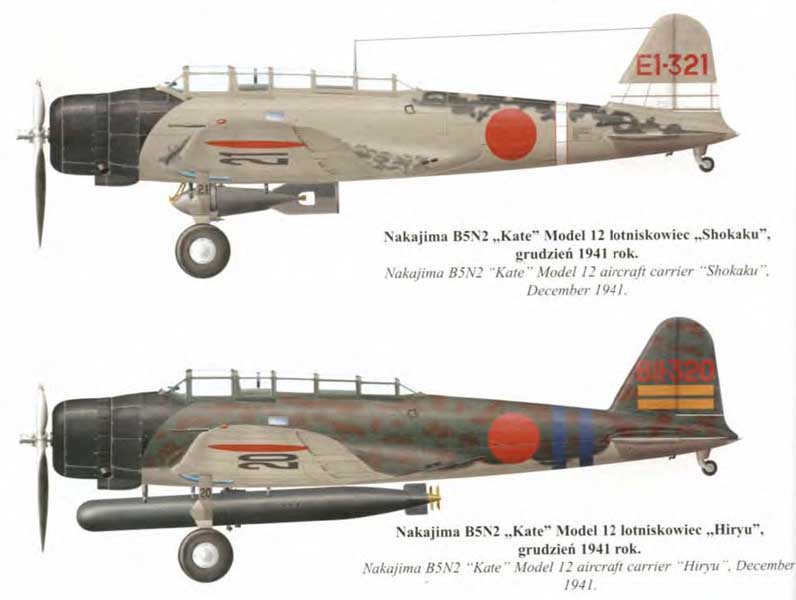 This Japanese Lady named Kate - Page 25 - Carrier Aircraft - Large ...