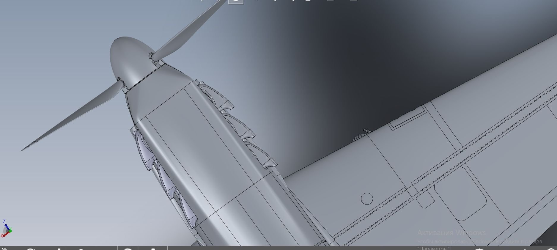 Dora Wings Dewoitine D.520 in 1/32 scale - Page 2 - LSP Discussion ...