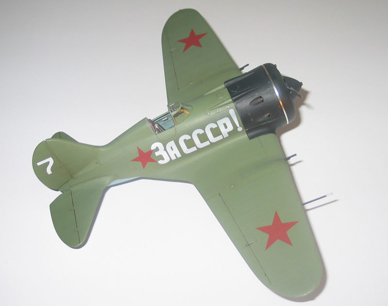 I-16 Rata - Works in Progress - Large Scale Planes